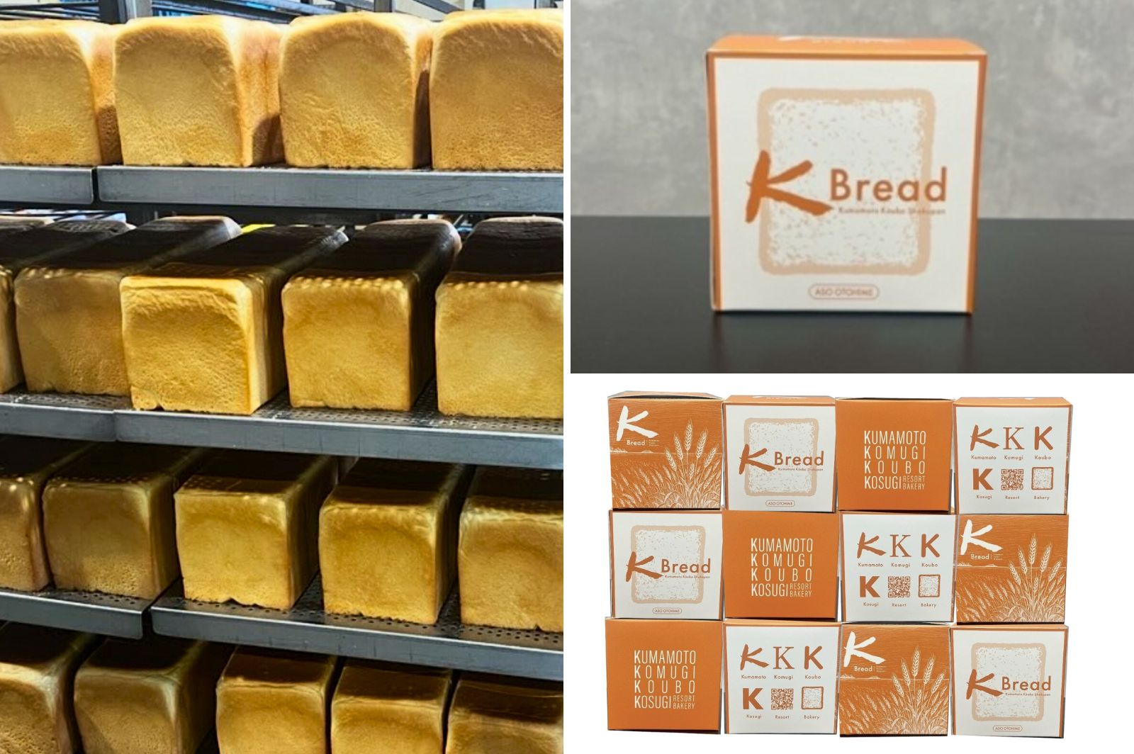 【店舗で使える】「K Bread」(高級食パン)｜グローカル・クラウドファンディング